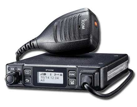 ICOM IP501M Radios | Las Vegas NV | Salt Lake City UT | McIntosh ...